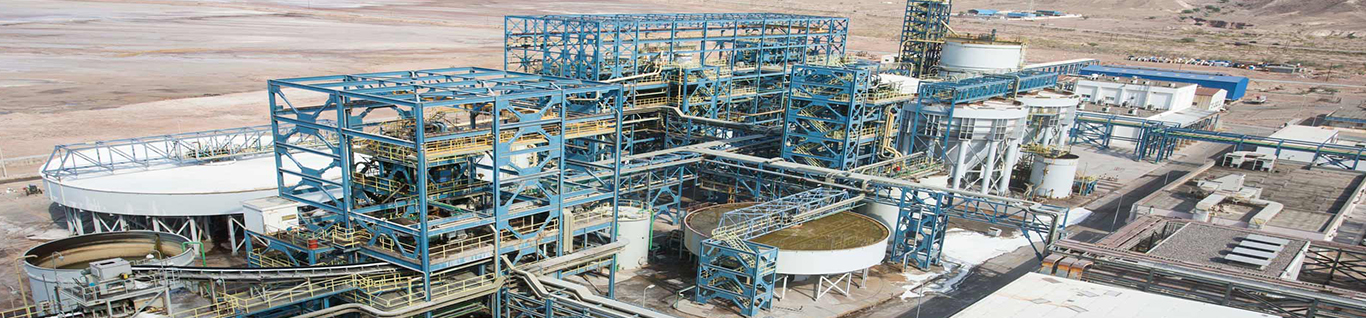 General Terms and Conditions - Arab Potash Company